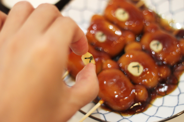 How to make Rilakkuma Mitarashi Dango | Yukitchen
